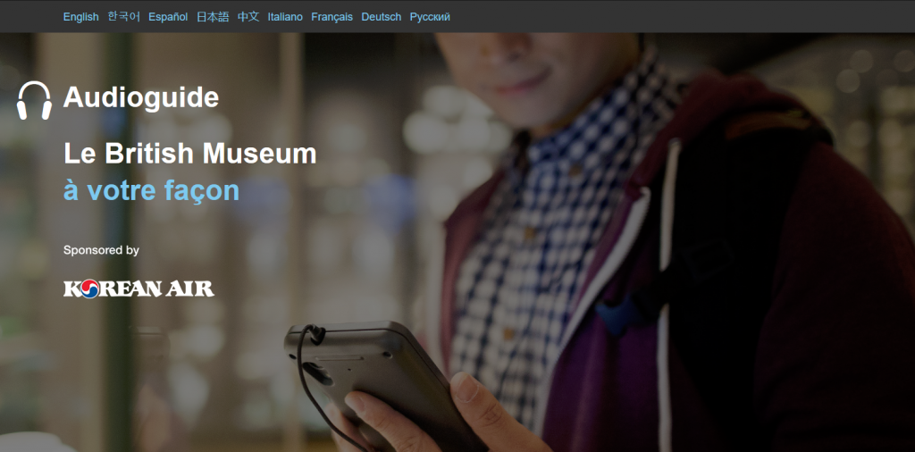 Le British Museum présente son nouveau guide multimédia avec des ...