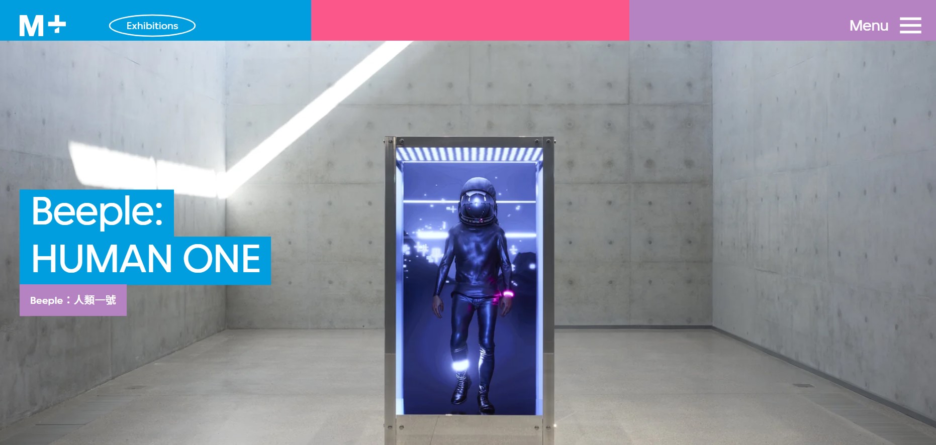 L’artiste Beeple présente sa sculpture numérique générative au M+ de ...