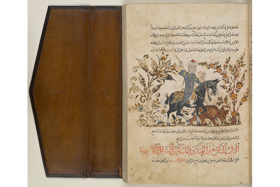 Avec le Qatar, la British Library lance une bibliothèque numérique ...