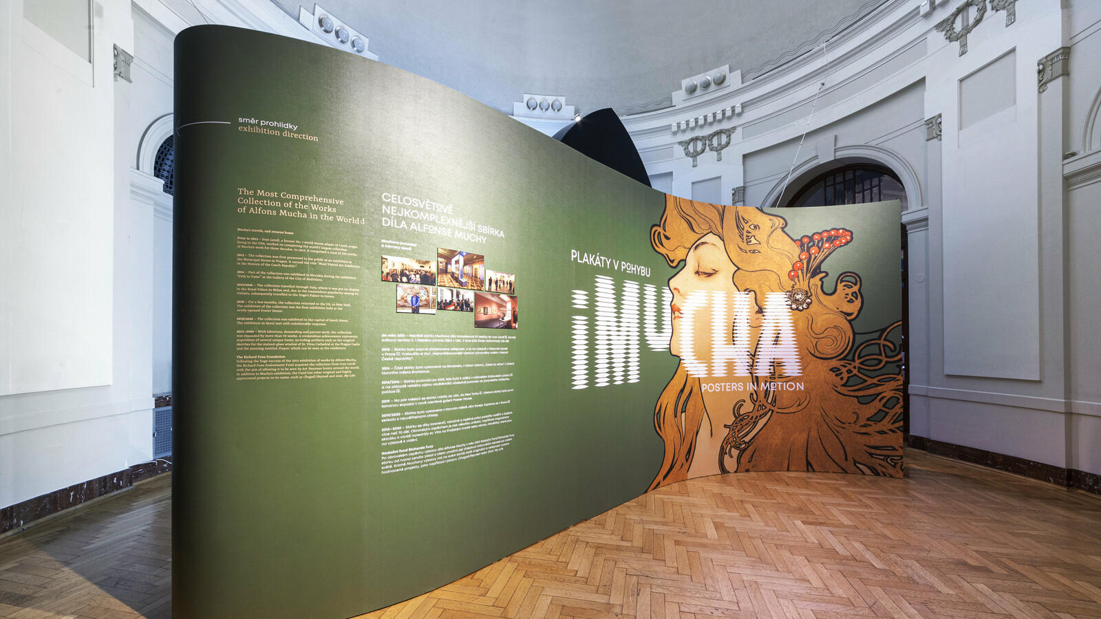 imucha exposition salle 3 – Club Innovation & Culture CLIC France