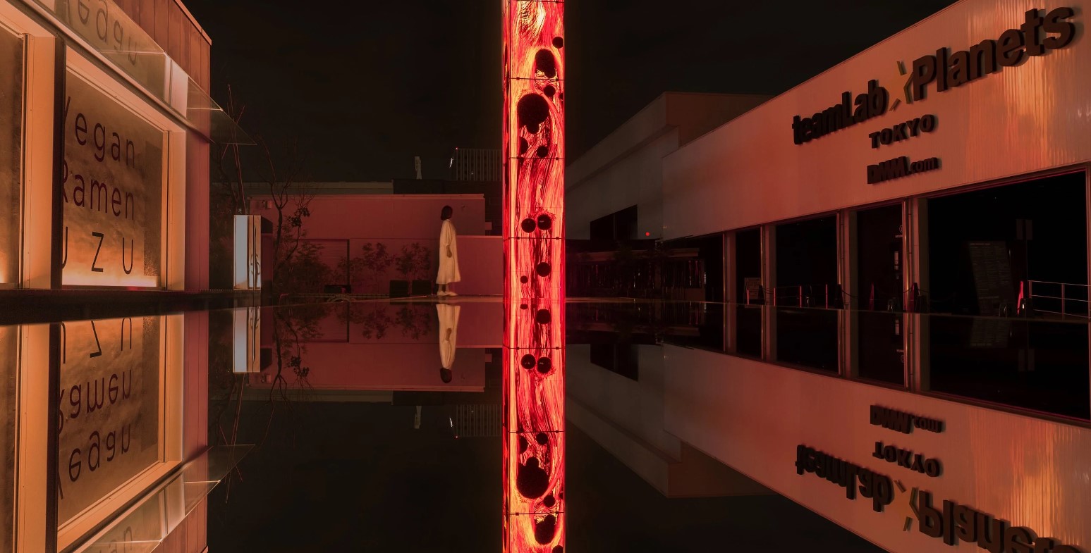 Enrichi par de nouvelles expériences, teamLab Planets, à Tokyo, est ...